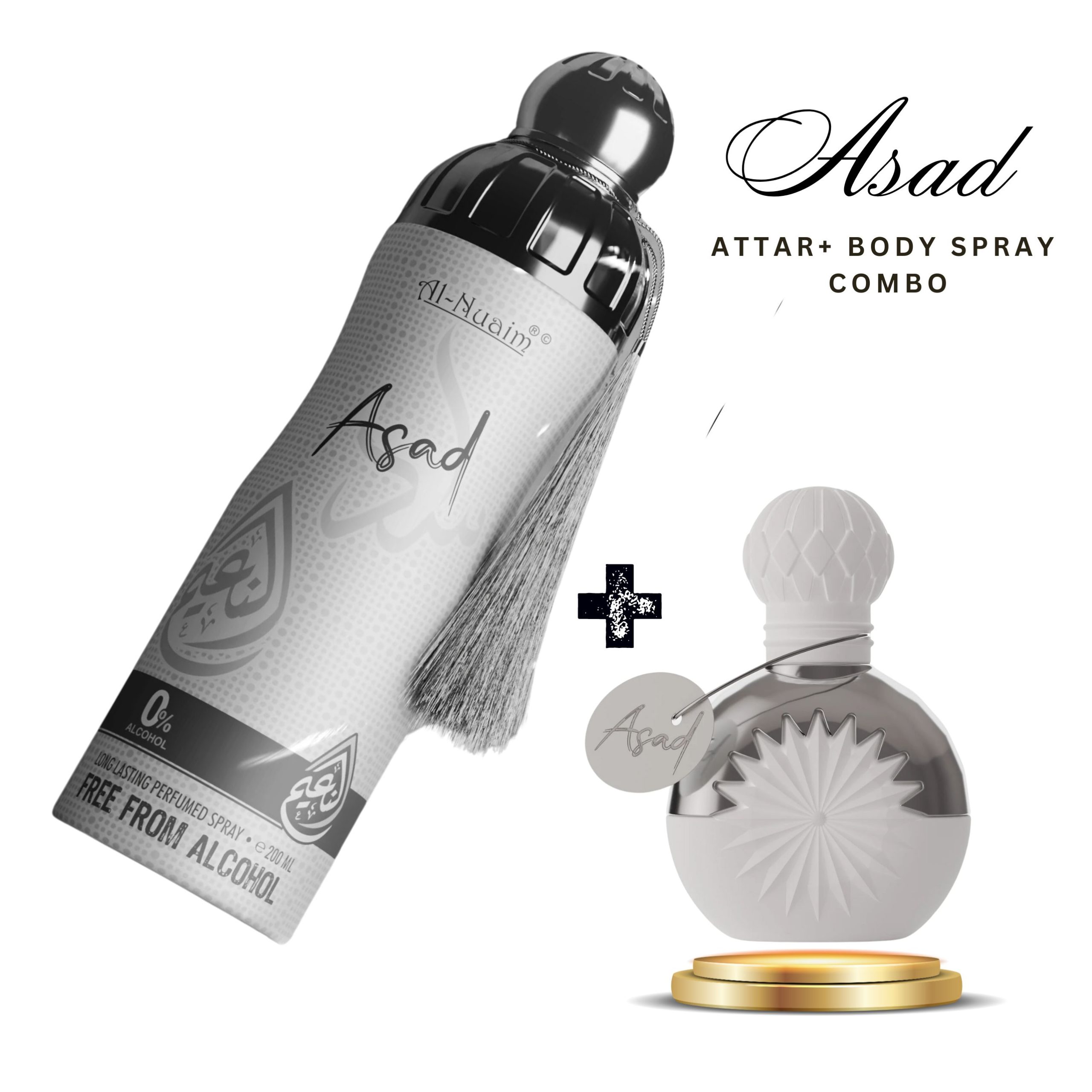 ALL ATTAR NEPAL | 1 +1 AL NUAIM ASAD COMBO | FOR HIM